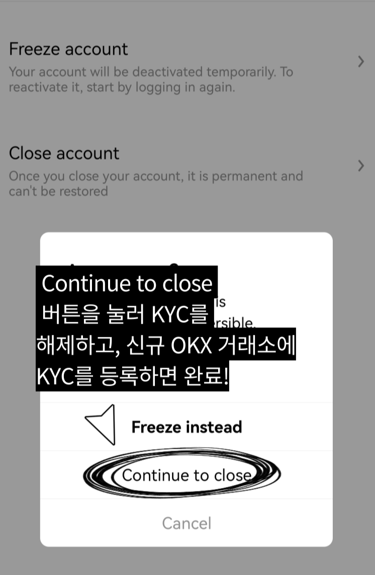 OKX(Okex) Exchange KYC Cancellation Guide - tetherPayback